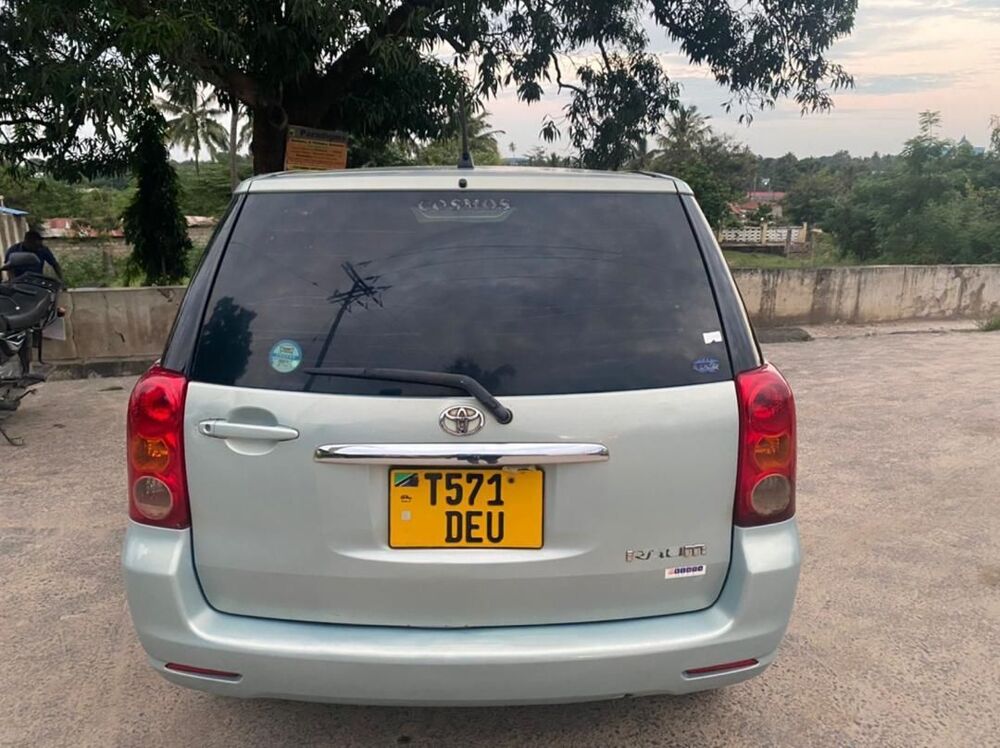 Raum new model | Kupatana