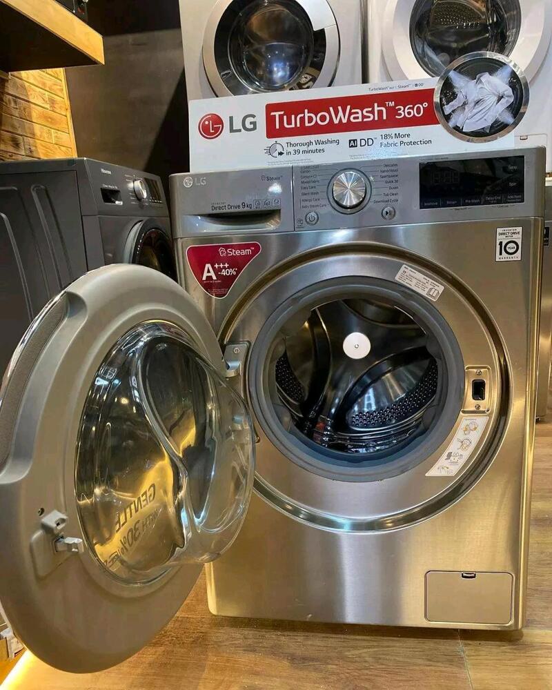 LG AUTOMATIC WASHING MACHINE | Kupatana