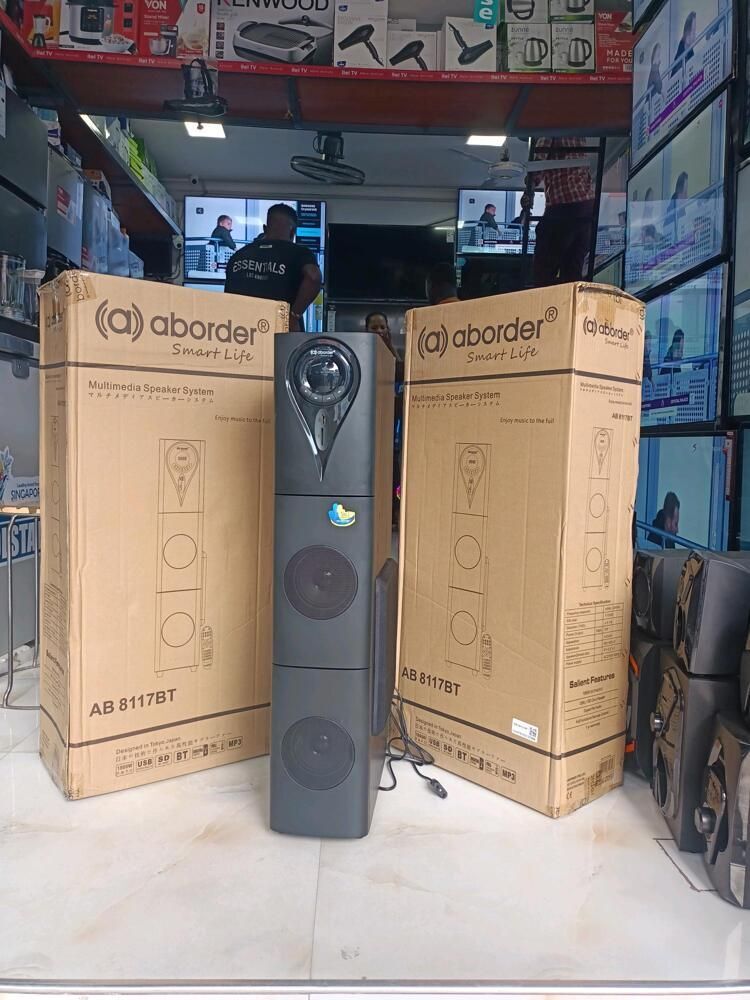 Subwoofer aborder tower max | Kupatana