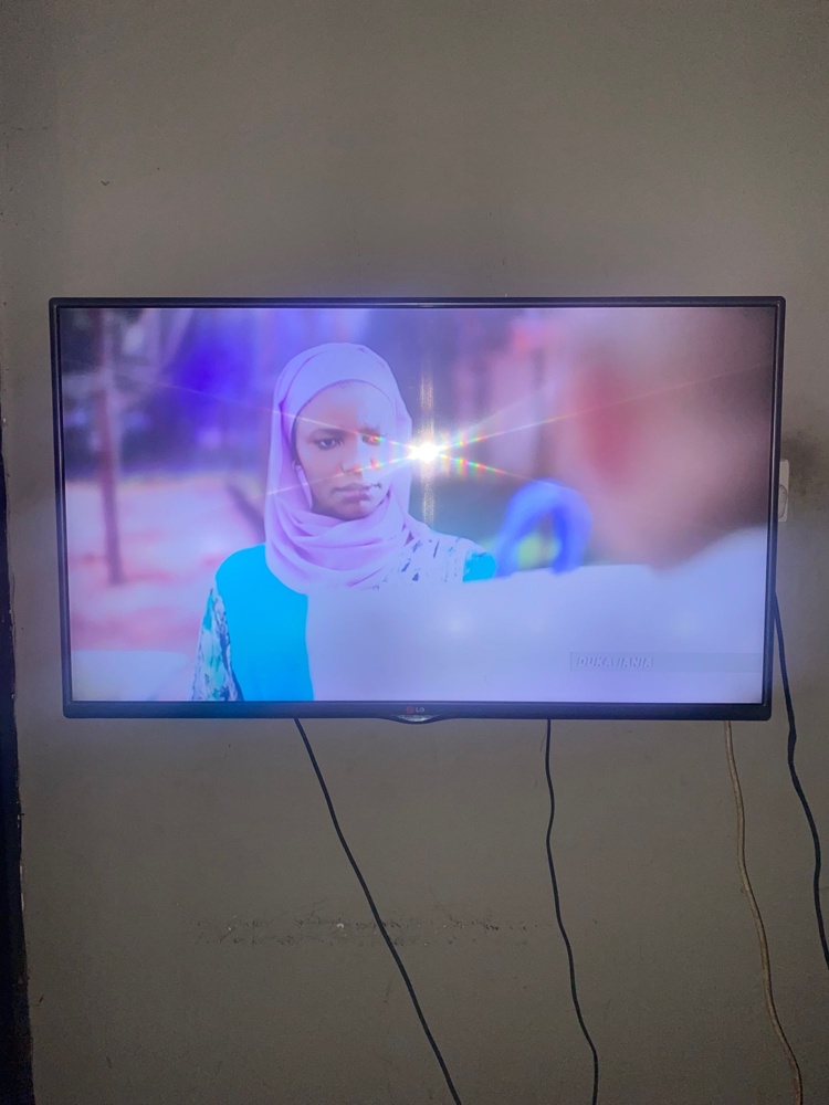 LG INCH 43 | Kupatana