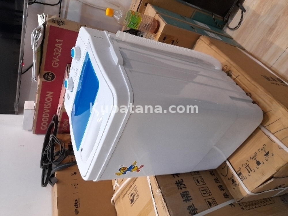 Washing Machine | Kupatana