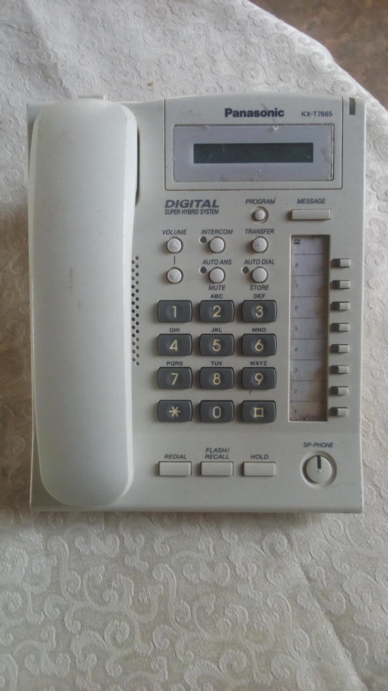 Panasonic Digital Key Instrument KX-T766 ... | Kupatana