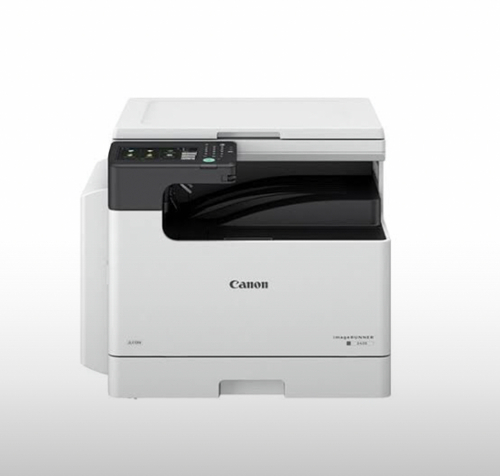 Canon copier 2425 | Kupatana