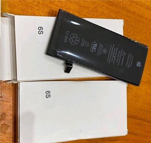 Fundi simu Samsung & iPhones | Kupatana