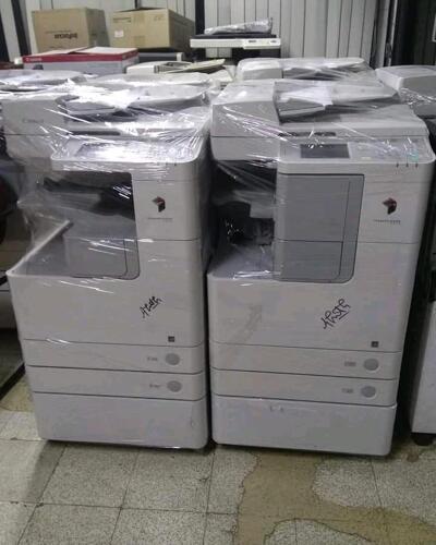CANON IMAGE RUNNER 2530 | Kupatana