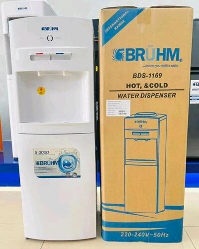 BRUHM WATER DISPENSER | Kupatana