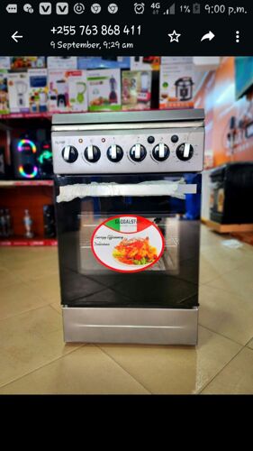 JIKO LA GESI NA UMEME | Kupatana