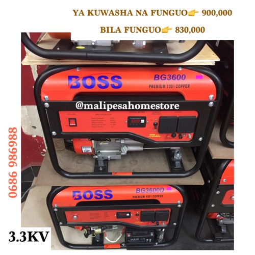 Boss generator | Kupatana