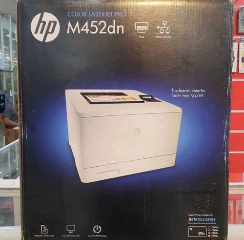 Hp Color Laser Jet Pro M452dn | Kupatana