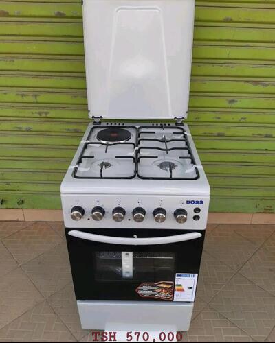 BOSS COOKER | Kupatana