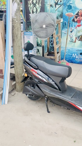 Sinoray E Bike | Kupatana