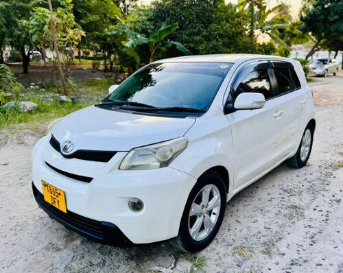 IST NEW MODEL | Kupatana