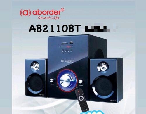 ABORDER SUBWOOFER | Kupatana