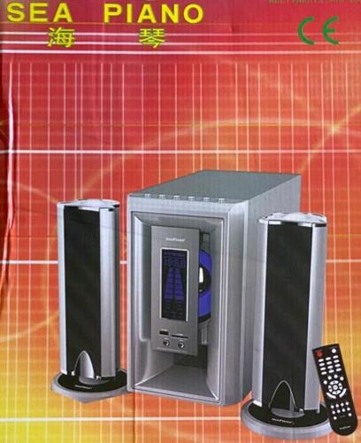Sea Piano Sp 7700 Sub-woofer Bluetooth S ... | Kupatana