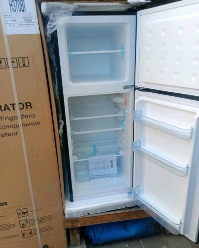 Fridge boss Bs 110 | Kupatana