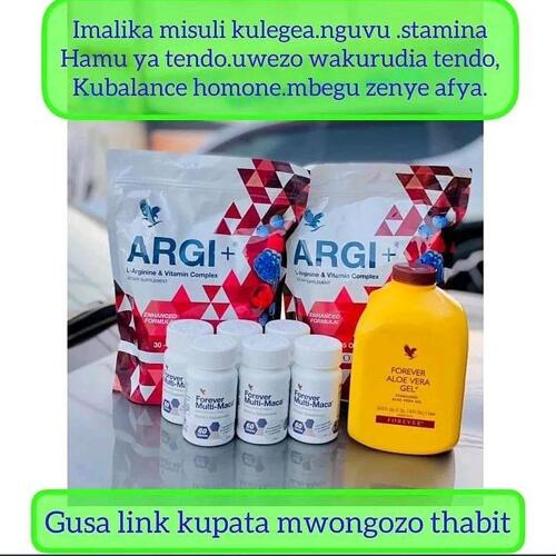 IMARISHA AFYA YA NGUVU ZA KIUME | Kupatana