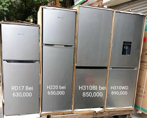 HISENSE REFRIGERATOR H220 | Kupatana