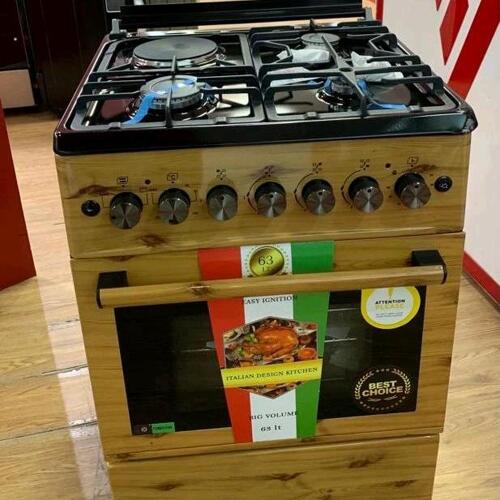 Euron cooker | Kupatana