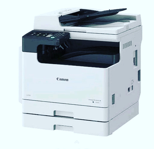 Canon IR 2425i | Kupatana