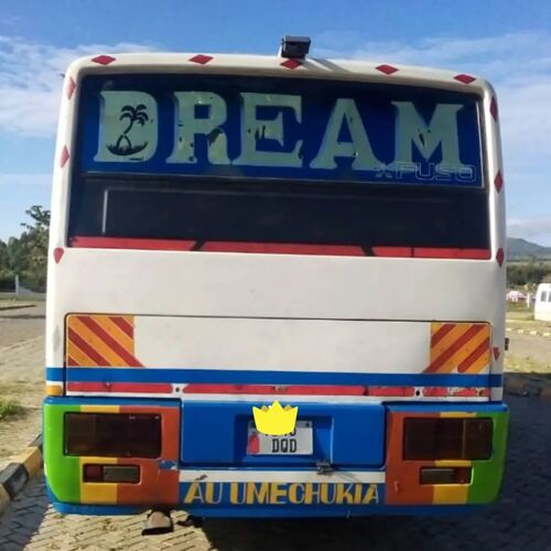 Mitsubishi Fuso Min Bus | Kupatana