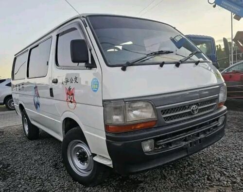 TOWN HIACE IPO NAUZA NEW | Kupatana