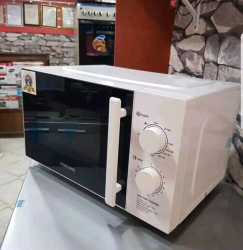 HOMEBASE MICROWAVE OVEN WITH GRILL(20L) | Kupatana