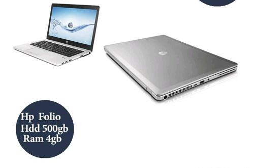 Hp Folio 9470 | Kupatana