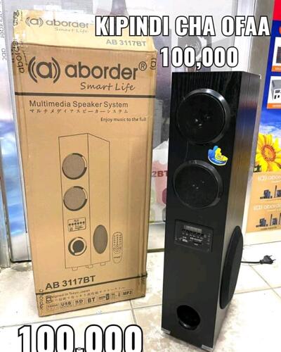 ABORDER SUBWOOFER | Kupatana