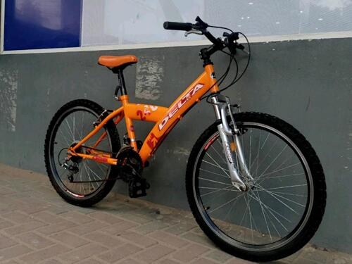 Baiskel safii | Kupatana