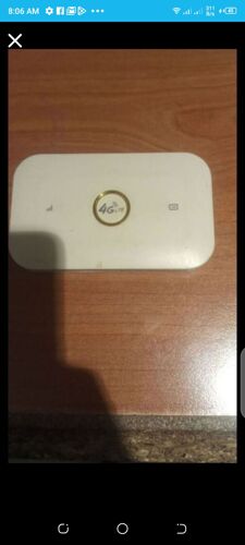 Router Mitandao yote 4G | Kupatana