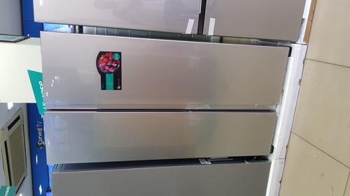 Hisense H670SIA (Side By Side) 516L Refr ... | Kupatana