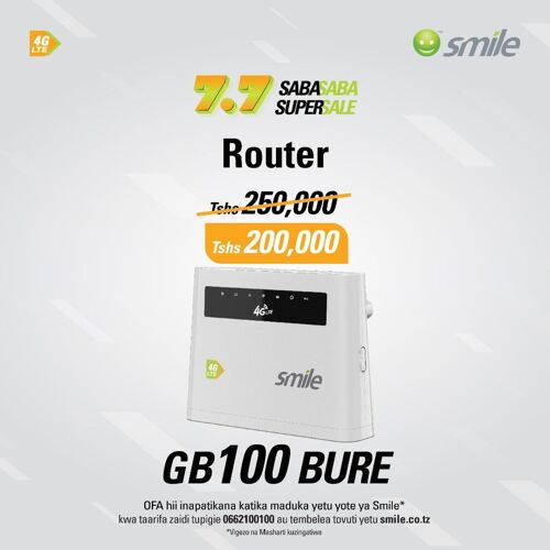 ROUTER | Kupatana