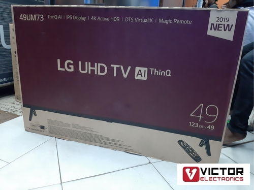 LG 49 INCH SMART TV 4K | Kupatana