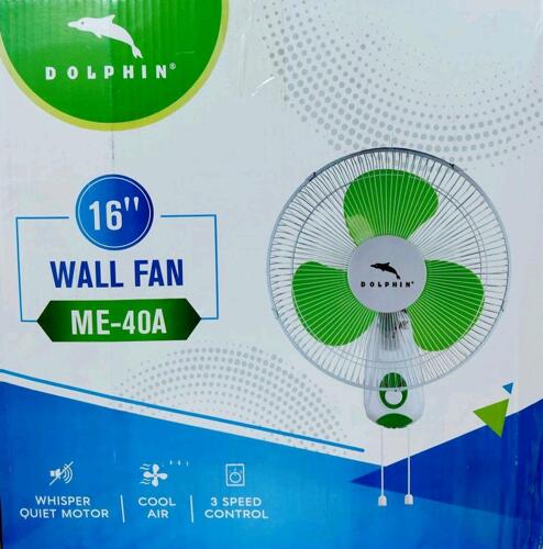 DOLPHIN WALL FAN (SIZE 16) | Kupatana