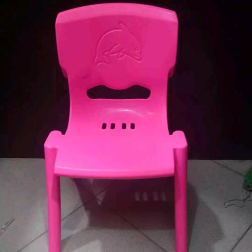 Yoto chair | Kupatana