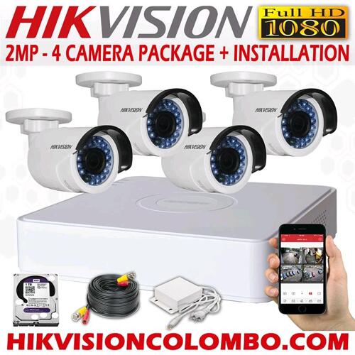 HIKVISION CCTV 4 Channel Kit & Installat ... | Kupatana